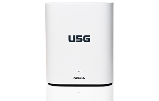 Umniah - Privacy Policy